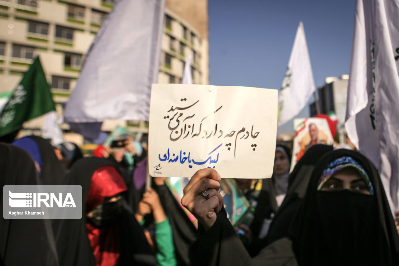 جشن میلاد پیامبر مهربانیها در میدان حضرت ولیعصر عج تهران پایگاه