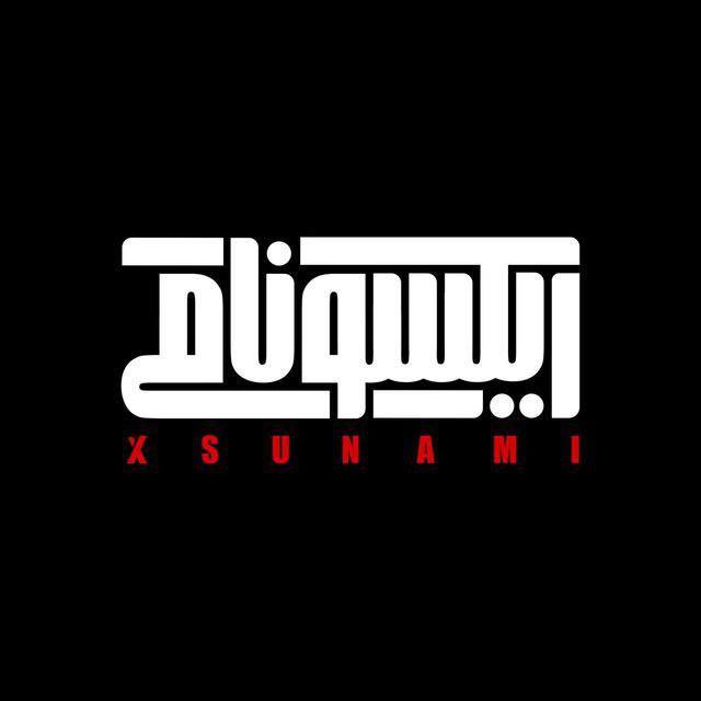 ساخت اثری قوی درباره انقلاب جنسی غرب بازیگر فیلمهای مستهجن با مردم