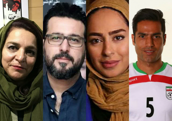 سلبریتیها چگونه به اخبار جعلی دامن میزنند؟ از شایعه عقد نکاح دختران